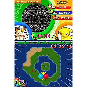 Pokemon Dash (Renewed)