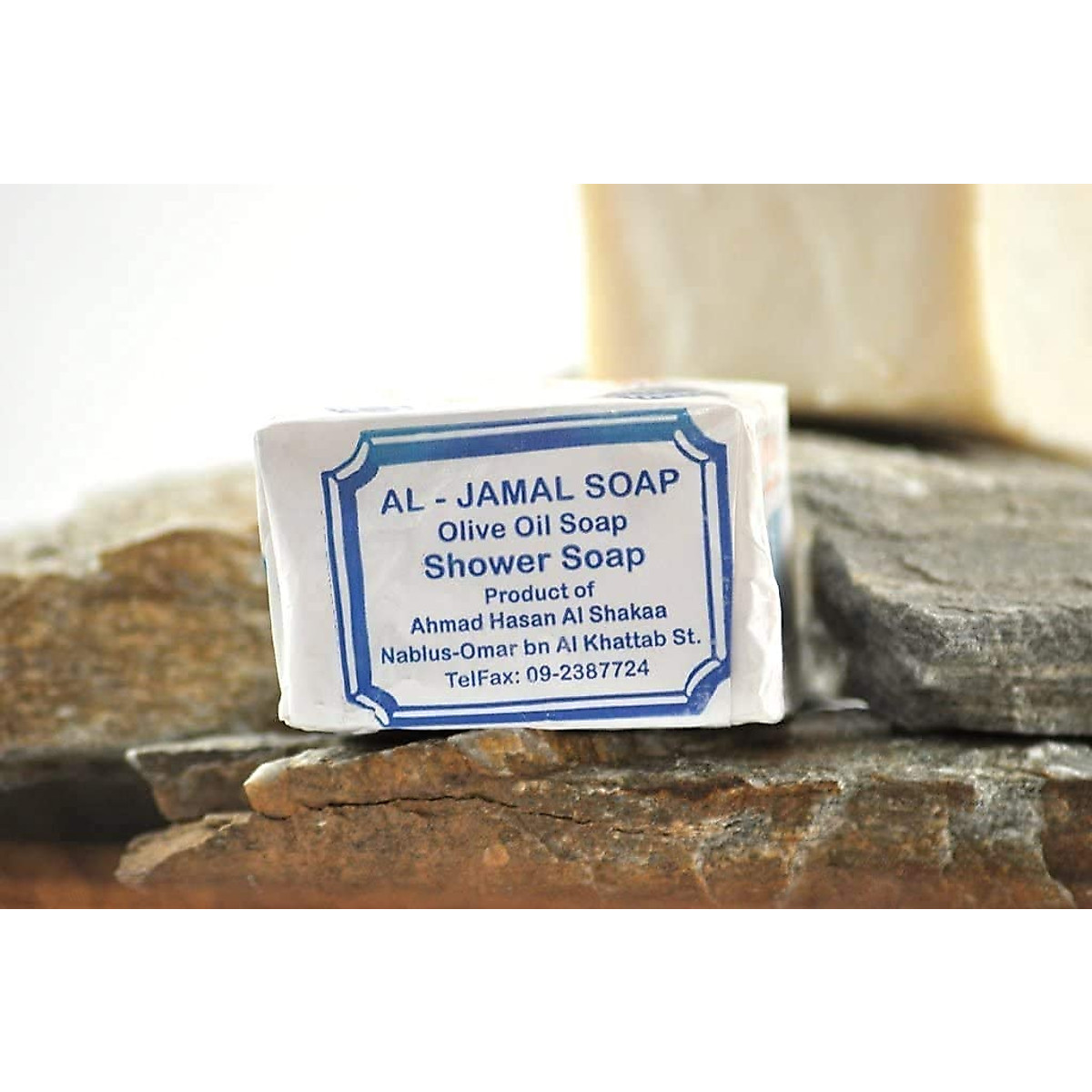 Al-Jamal ~ Palestinian Olive Oil Soap Bar West Bank Holy Land Organic Natural Traditional ~ Nablus (Count 6)