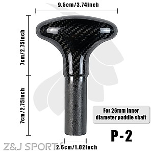 Z&J SPORT Paddle Handle for Stand-up Paddle, Carbon Fiber Palm Handle replacement for DIY (P-2)