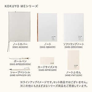 KOKUYO ME Composition Notebook, 1 Pack A5 Comp Book with B 6mm Ruled, 70 Sheets, School Lined Notebook in Tofu White, Journal Notebook for Women Work Study Note Taking. Japan Import (KME-NB665W)