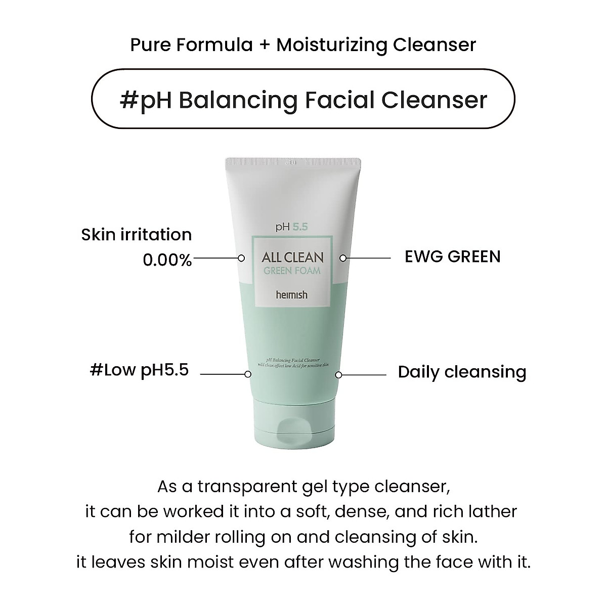 heimish All Clean Green Foam 5.3oz /150g | PH 5.5 balancing Wash & Exfoliating Facial gel Cleanser | Daily Care Cleansings, Sebum control, Acne treatment, Wash for Deep pore cleansing