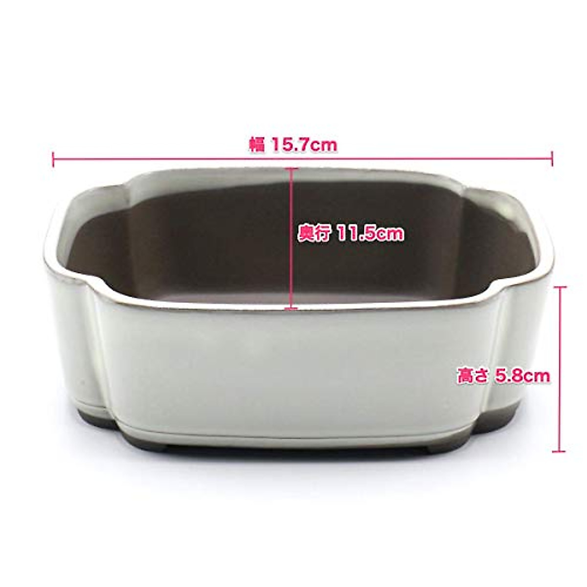 Bonsai Tree Pot Ceramic Mokko (Quince) Cut Off Shaped Glazed (6.4", Cream-Yu)