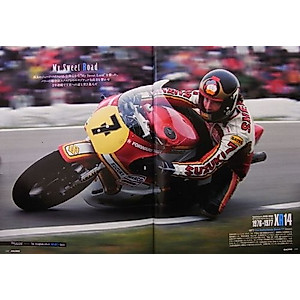 RACERS vol.12 Historic Suzuki RG500 & RGB500 (Japan Import)