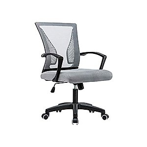 MayNuo Office Chair Gaming Chair Computer Chair Mesh Office Chair Seat Swivel and Adjustable Ergonomic Desk Chair with Lumbar Support/a