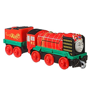 Thomas & Friends TrackMaster, Yong Bao