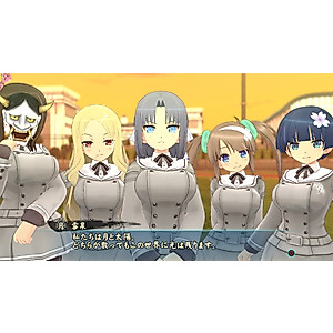 Senran Kagura Estival Versus : Sakura Edition [PS4]