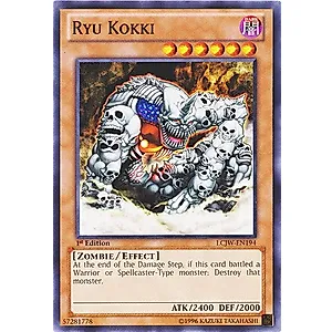 Yu-Gi-Oh! - Ryu Kokki (LCJW-EN194) - Legendary Collection 4: Joey's World - 1st Edition - Common
