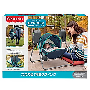 Fisher-Price On-the-Go Swing – Pixel Forest, baby seat with canopy that easily folds for travel