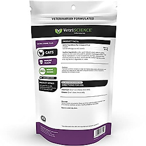 VetriScience Vetri Lysine Plus, Immune and Respiratory Support Vitamins for Cats, 120 Treat Like Chews