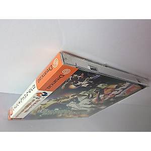 Gundam Battle Online