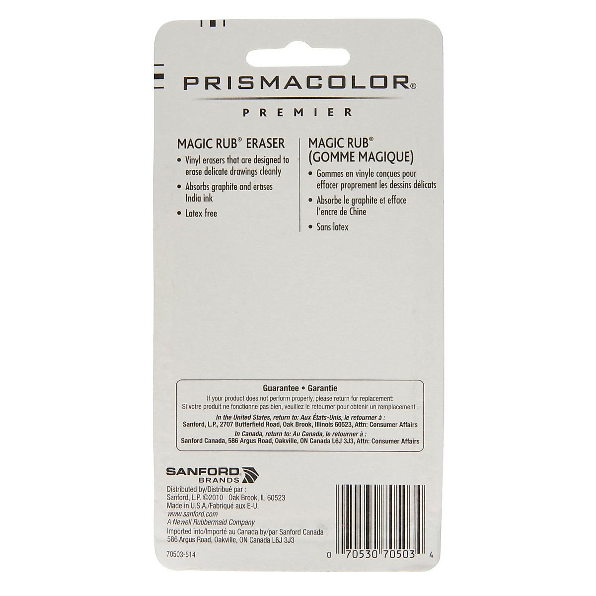 Prismacolor Premier Magic Rub Vinyl Erasers, 3-Count