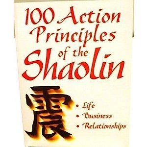 100 action principles of the Shaolin