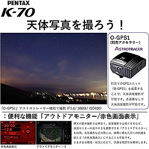 PENTAX K-70 Body [Black]- International Version (No Warranty)