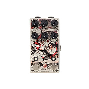 Walrus Audio ARP-87 Multi-Function Delay Pedal - Kamakura Series