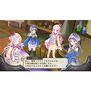 Atelier Meruru: The Apprentice of Arland - Playstation 3