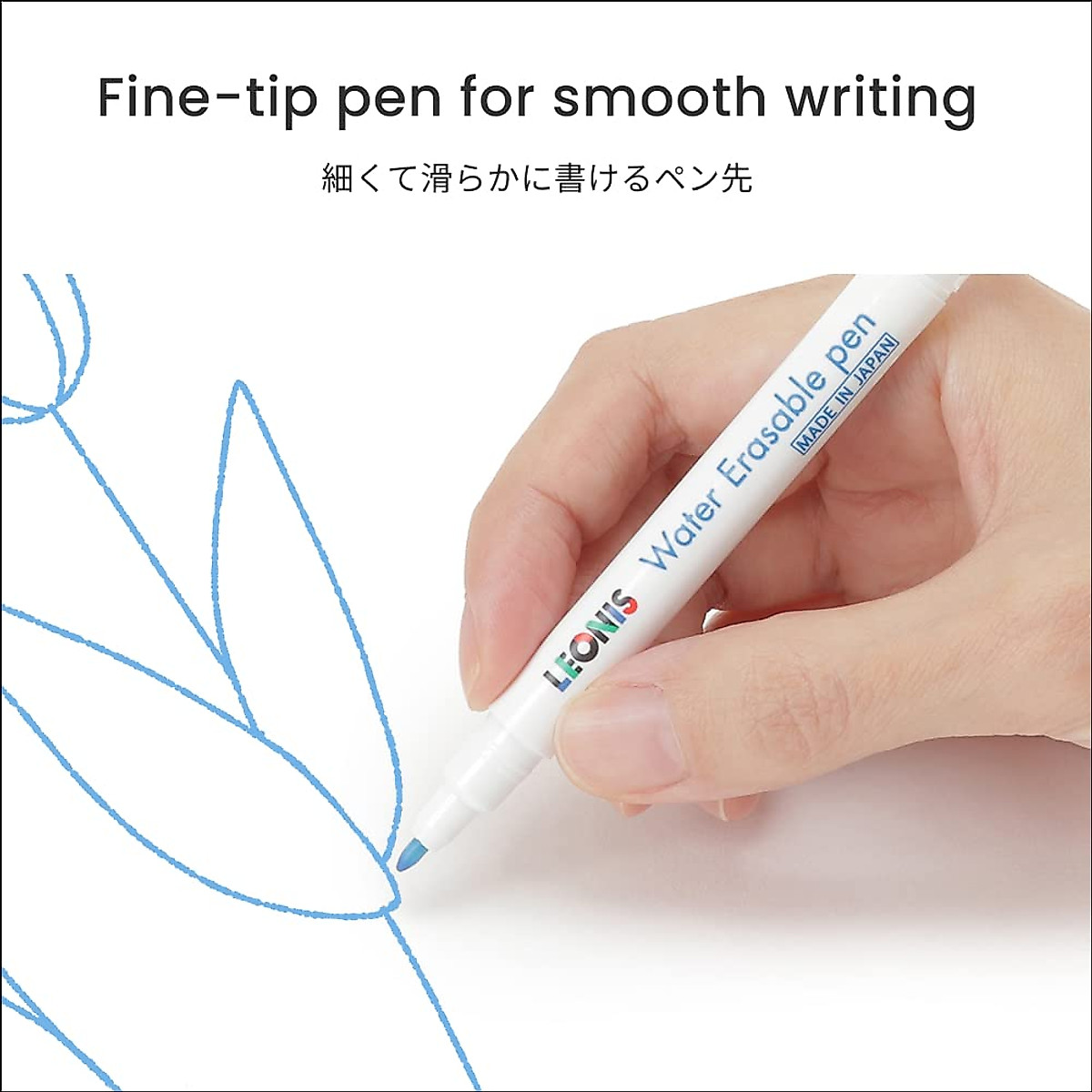 LEONIS Water Erasable Fabric Marking Pen Blue 5 Count Pack [ 78008 ]
