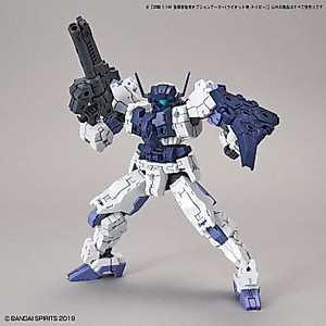 Bandai Hobby - 30 Minute Missions - #23 Rabiot Option Armor For Commander (Navy), Bandai Spirits 30MM Option Armor