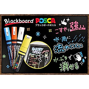 Uni-posca Pc5m8 Paint Marker Pen Medium Point Set of 8 (Japan Import)