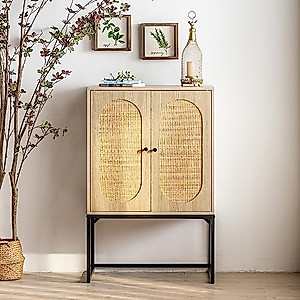 MATICO Rattan Pantry Storage Cabinet, 41.3"(H), Tall Pantry Locker, Kitchen Console Sideboard, Accent Buffet Cabinet, Display Bookcase with Rattan Door, Organizer Cupboard for Living Room, Burlywood