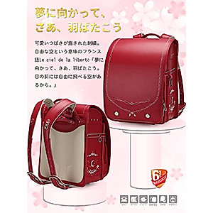 Baobab's wish Ransel Randoseru Backpack Semi-automatic satchel Japanese school bag for girls and boys PU leather bab-rng28 (Red)
