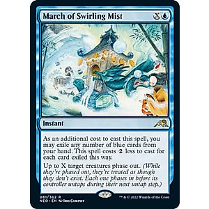 Magic: the Gathering - March of Swirling Mist (061) - Kamigawa: Neon Dynasty
