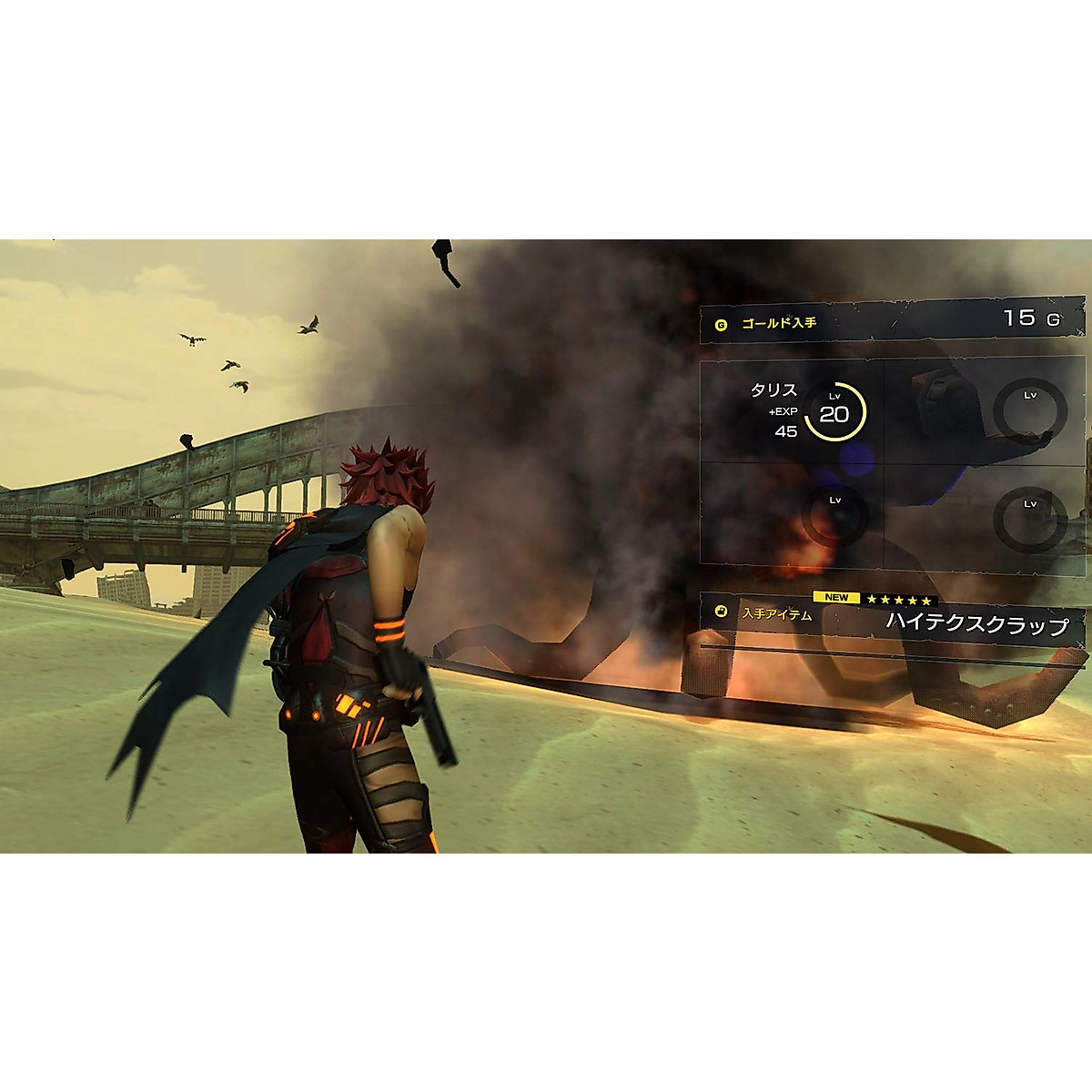 METAL MAX Xeno Reborn Limited Edition - PS4 (【特典】書下ろしアートBOX、DLC「スーパーワンワングルメ」、DLC「オールドフレンドR」、スペシャルサウンドトラック、スペシャルブックレット、行くぜ！30周年！！スペシャル・デカピンズ3種セット 同梱)
