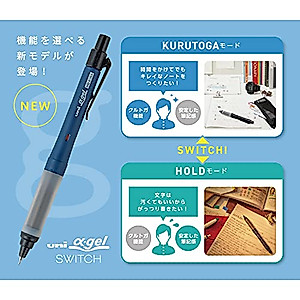 uni Alpha-Gel Switch Mechanical Pencil, 0.5 mm, Black Body (M51009GG1P.24)