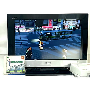 Tokyo Bus Guide [Japan Import]