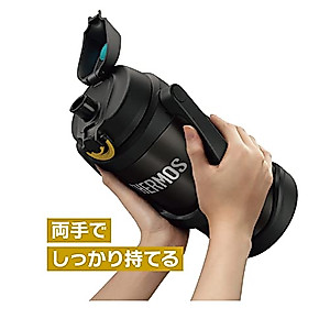 Thermos FJQ-2500 BK Vacuum Insulated Sports Jug, 6.5 gal (2.5 L), Black