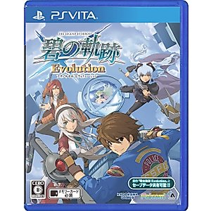 Trajectory Evolution of The Legend of Heroes Ao no