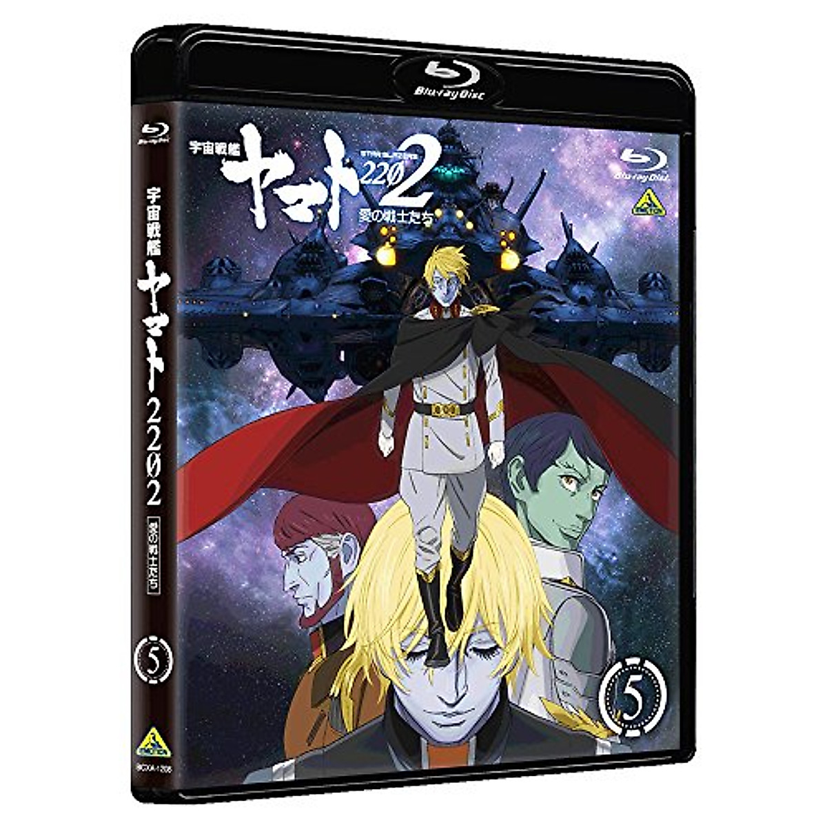 [Shop Limited Special Offer] space Battleship Yamato 2202 Love In A Warrior, US 5 (Storyboard Collection [New Drawing Book with] Scenario Collection with) (Special Record Collection with) [Blu-ray]