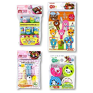 OTSUMAMI TOKYO Bento Box Accessories 4 Kinds Set, Super Cute Mini Container, Kawaii Decoration Sheets, Soy Sauce Case Container with Dropper, Japanese 4 Lunch Box Decor Set