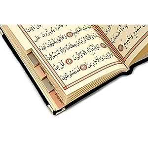 ihvan online Taffeta Fabric Muslim Prayer Rug & Velvet Covered Yaseen Surah Pocket-Size Book & Prayer Beads Set with Special Transparent Boxed, Perfect Islamic Ramadan Eid Gifts, Black