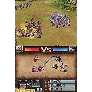 Spectral Force Genesis - Nintendo DS (Renewed)