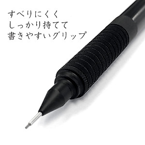 Staedtler Mechanical Pencil, 0.5mm, Drafting Pencil, All Black, 925 35-05B