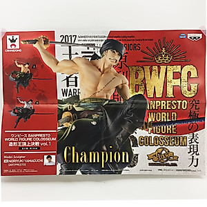 Banpresto One Piece World Figure Colosseum Vol. 1 Figure - Roronoa Zoro - Roronoa Zoro for ages 180 months to 1000 months