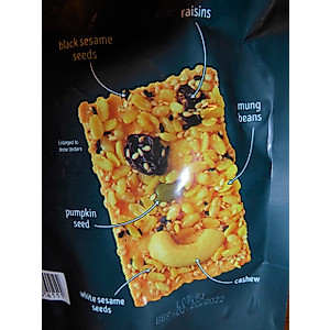 Trader Joe's Trail Mix Crackers with Mung Beans, Seeds, Cashews, Raisins & Cheese - Great Snack - Perfect Texture! (2 Pack) 4.5oz Each