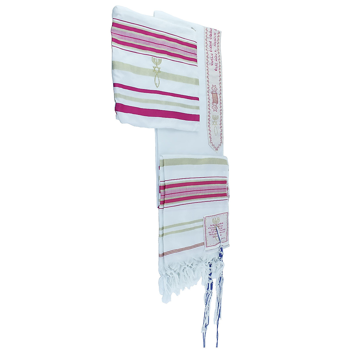 Holy Land Market Messianic Christian Shawl/Tallit - The Messiah Tallit - Pink - Small