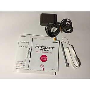 Nintendo Ds Lite Gloss Silver NEW