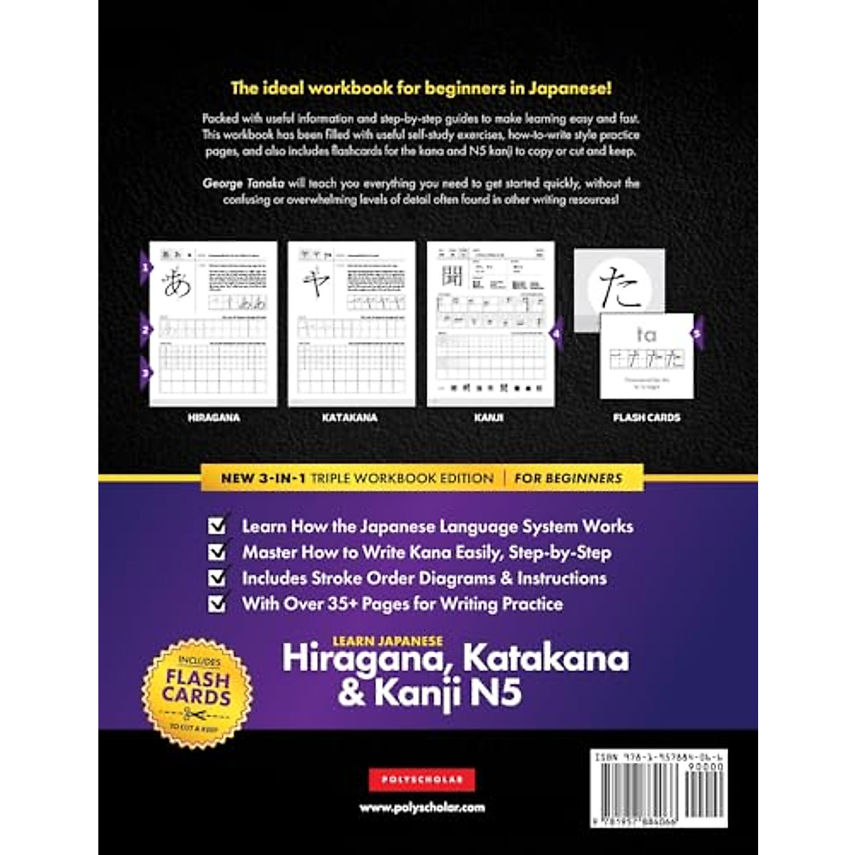 Learn Japanese Hiragana, Katakana and Kanji N5 – Workbook for Beginners: The Easy, Step-by-Step Study Guide and Writing Practice Book: Best Way to ... Inside) (Elementary Japanese Language Books)