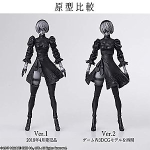 Square Enix Nier Automata 2B (YoRHa No. 2 Type B) Ver. 2 Bring Arts Action Figure