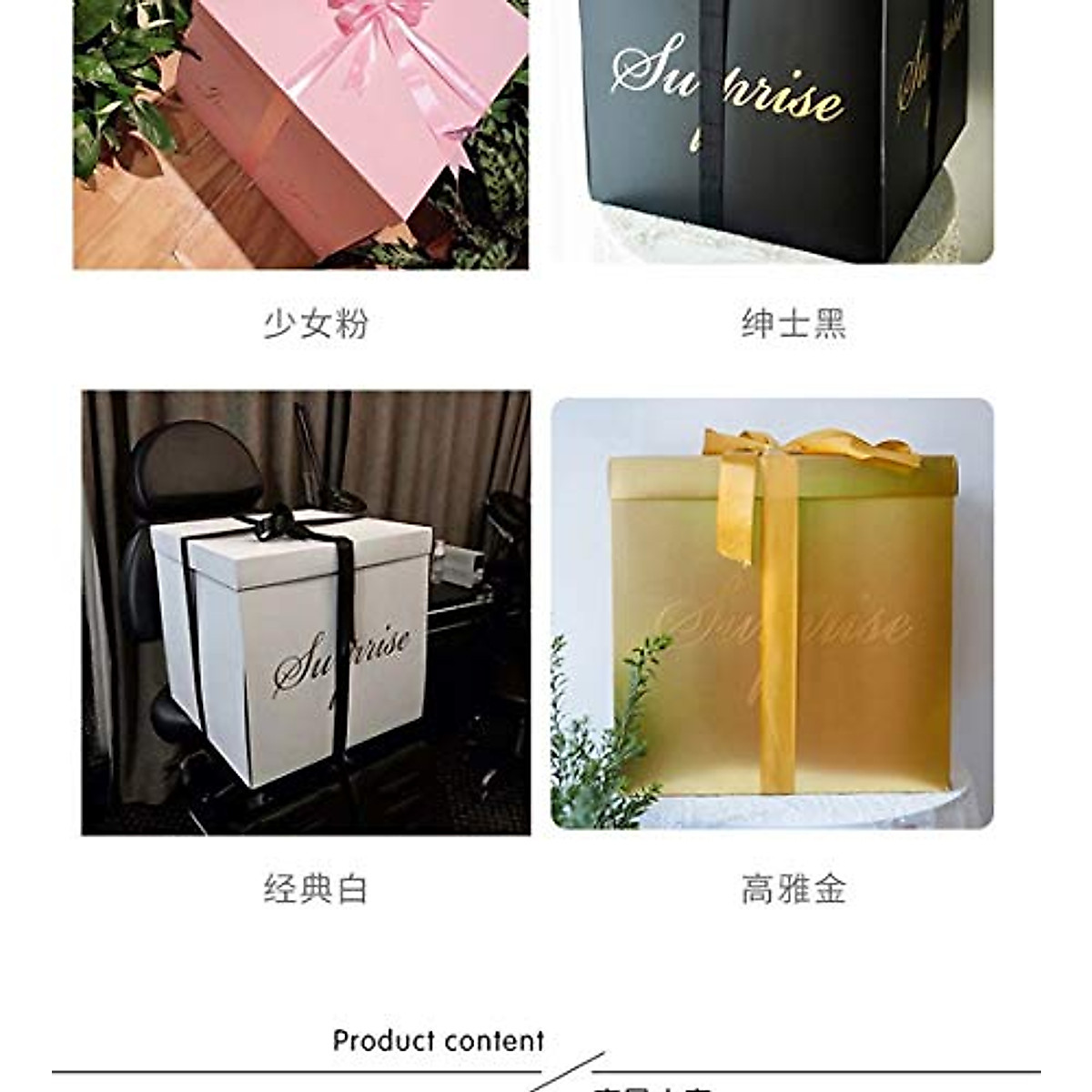 Birthday Surprise Box for him Explosion Gift Box Balloon Box - 19x19x19 inches for Marriage Proposal Birthday Party Christmas Any Surprise Event Available (Black Box+Balloons)