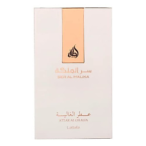 Ser Al Malika Attar Al Ghalia EDP (Eau De Parfum) for Women - 100ML (3.4 oz) I A fine fragrance with a smell of velvety, sensual I A force of femininity I Featuring notes: Vanilla, Woody Notes, Agarwood, Incense, Nutmeg, Lavender I By Lattafa Perfumes