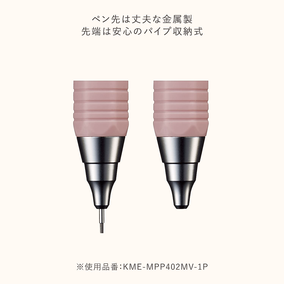 KOKUYO Me Mechanical Pencil with Erasers, Sharp Pencil, 0.7 mm, Fragile Mint, Japan Import (KME-MPP402LG-1P)