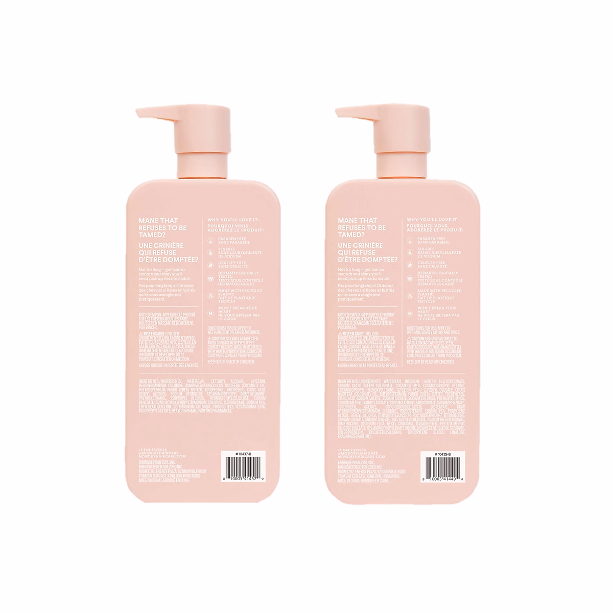MONDAY Moisturizing Shampoo and Conditioner Set for Dry and Damaged Hair 2 Pk, 30 oz (1 Shampoo + 1 Conditioner)