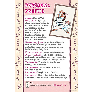 The Karate Mouse (Geronimo Stilton, No. 40)