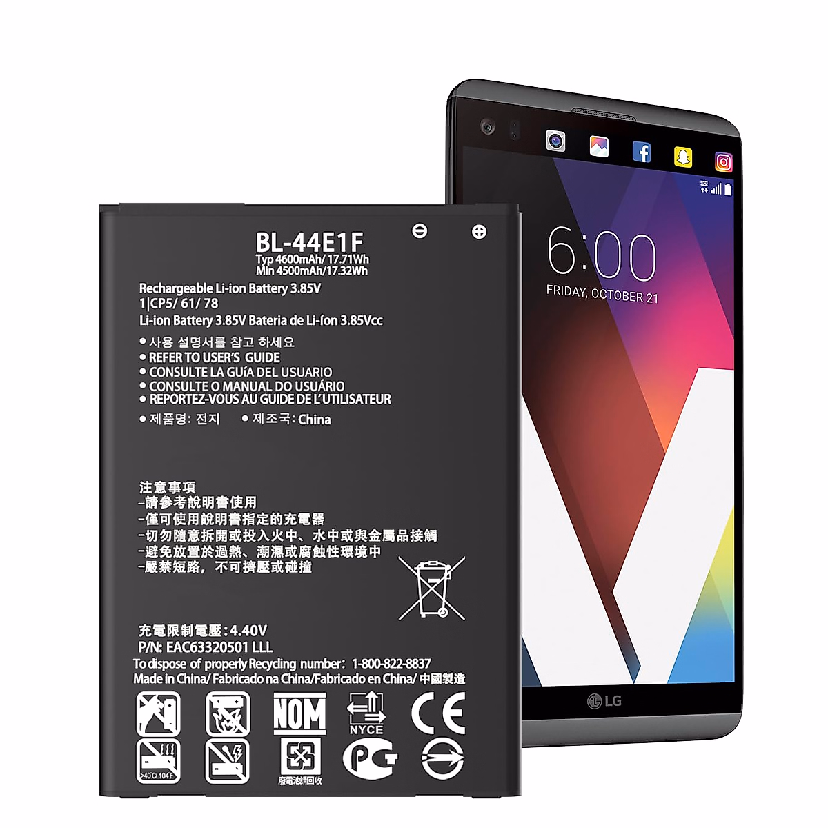 Qoutmcuy [2025 Upgraded] 4600mAh BL - 44E1F Replacement Battery for LG V20, Stylo 3/3 Plus (H918/H910/LS997/US996/VS995)