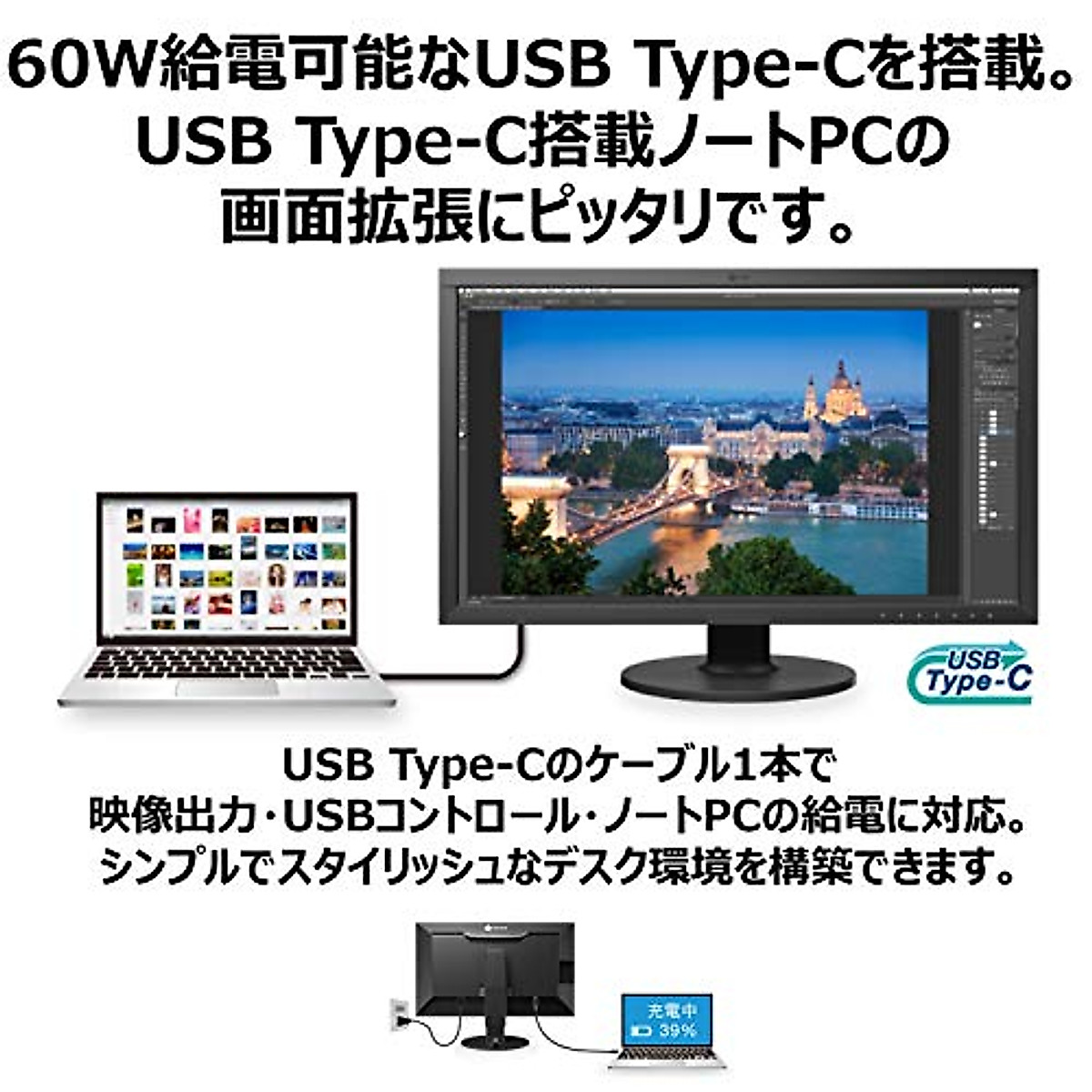 Eizo ColorEdge CS2731 27" IPS LCD Monitor 2560x1440