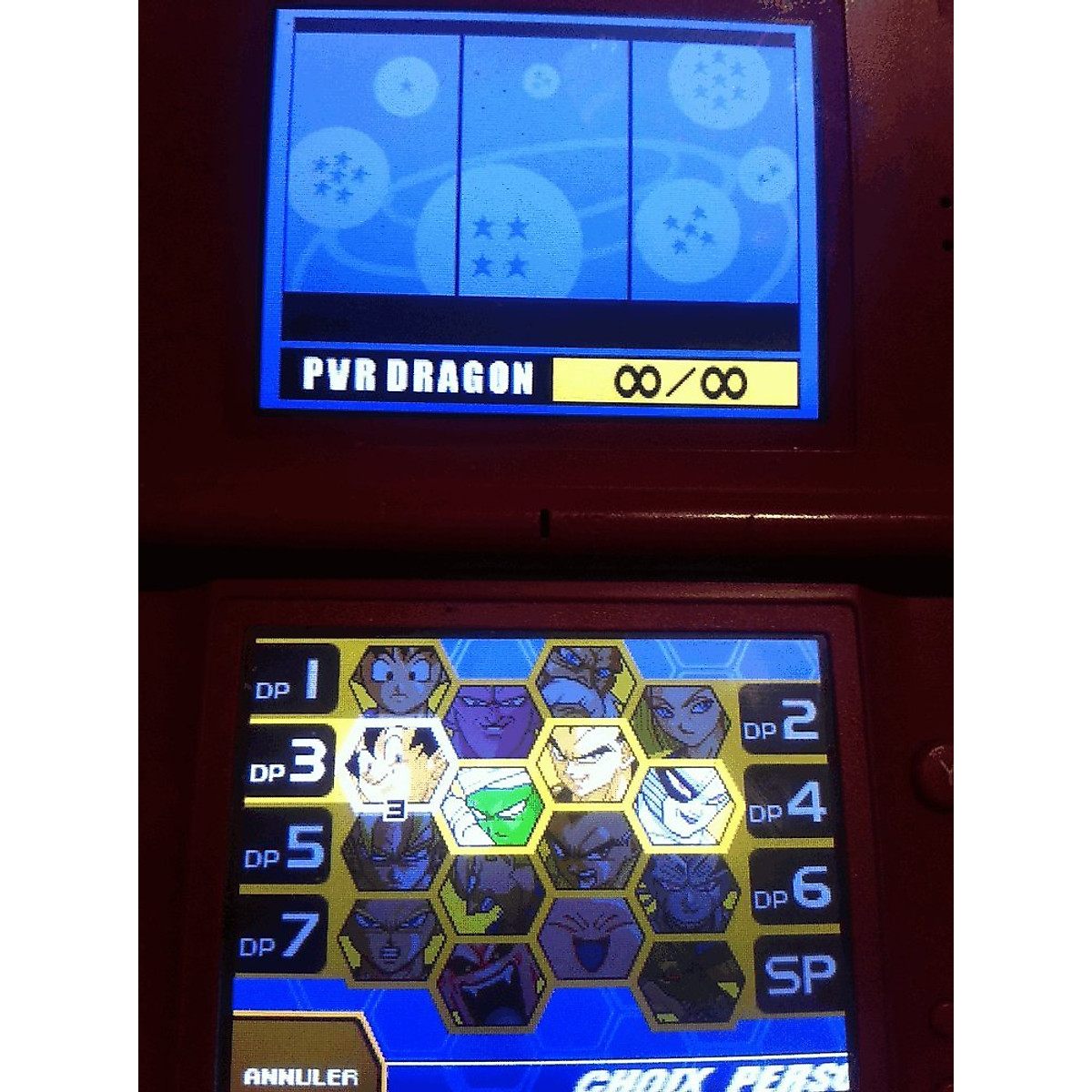 DragonBall Z Supersonic Warriors 2 - Nintendo DS