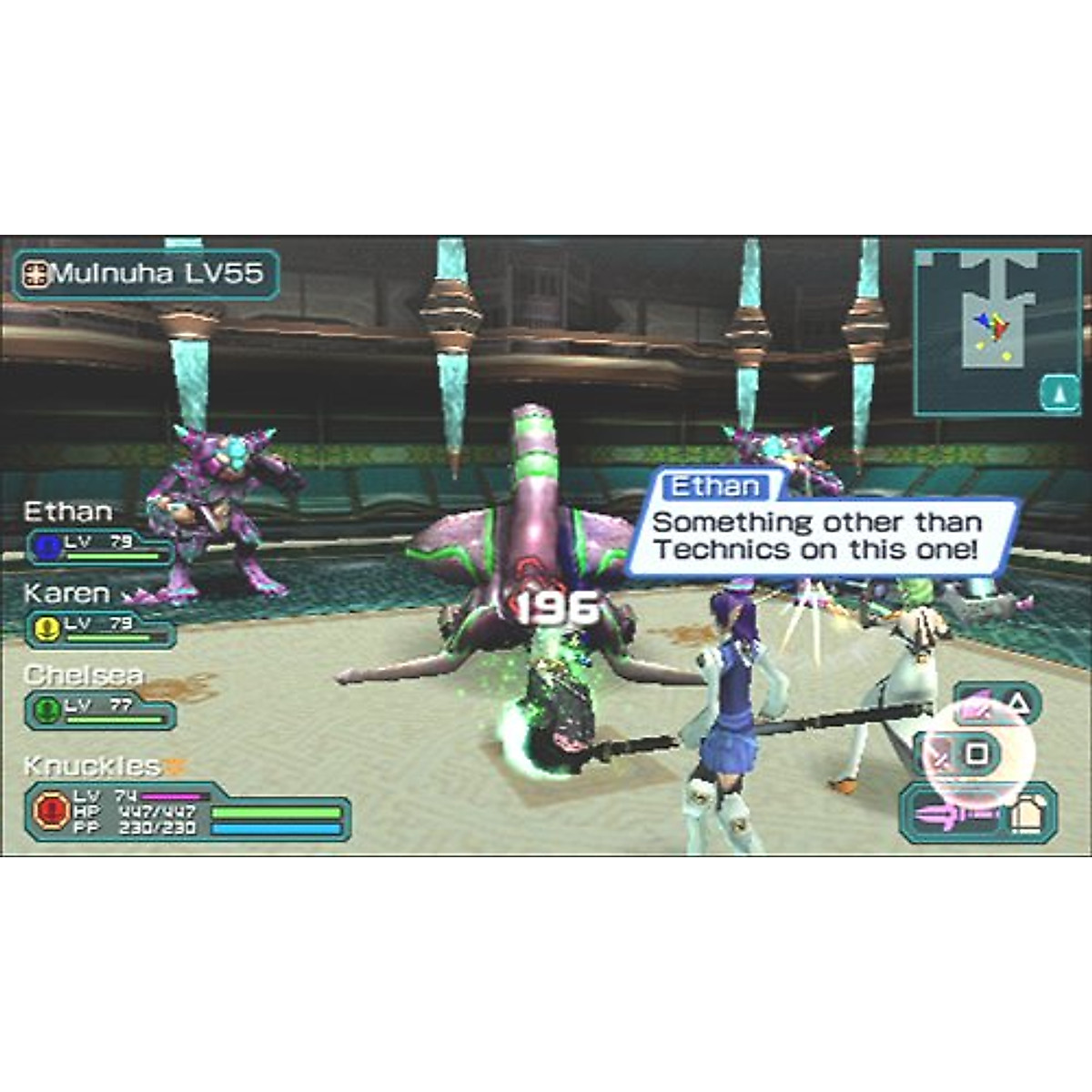 Phantasy Star Portable 2 - Sony PSP
